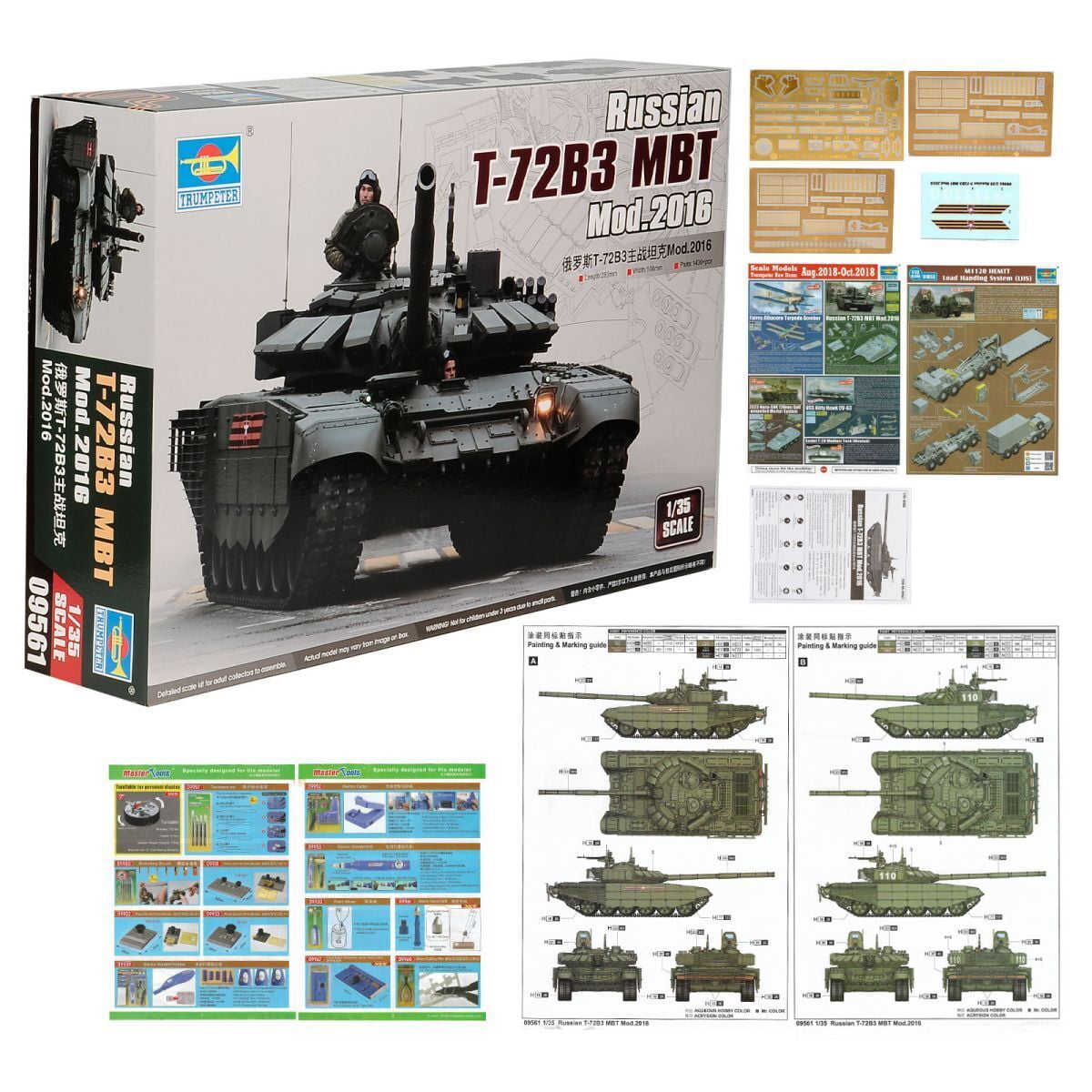 Weikangyuan 1/35 Scale Russian T-72B3 Battle Tank Model Kits Mod.2016 ...