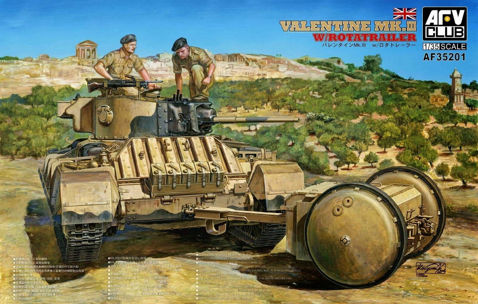 1:35 Scale Valentine Mk.III with Rotatrailer Military Vehicle Model Kit ...