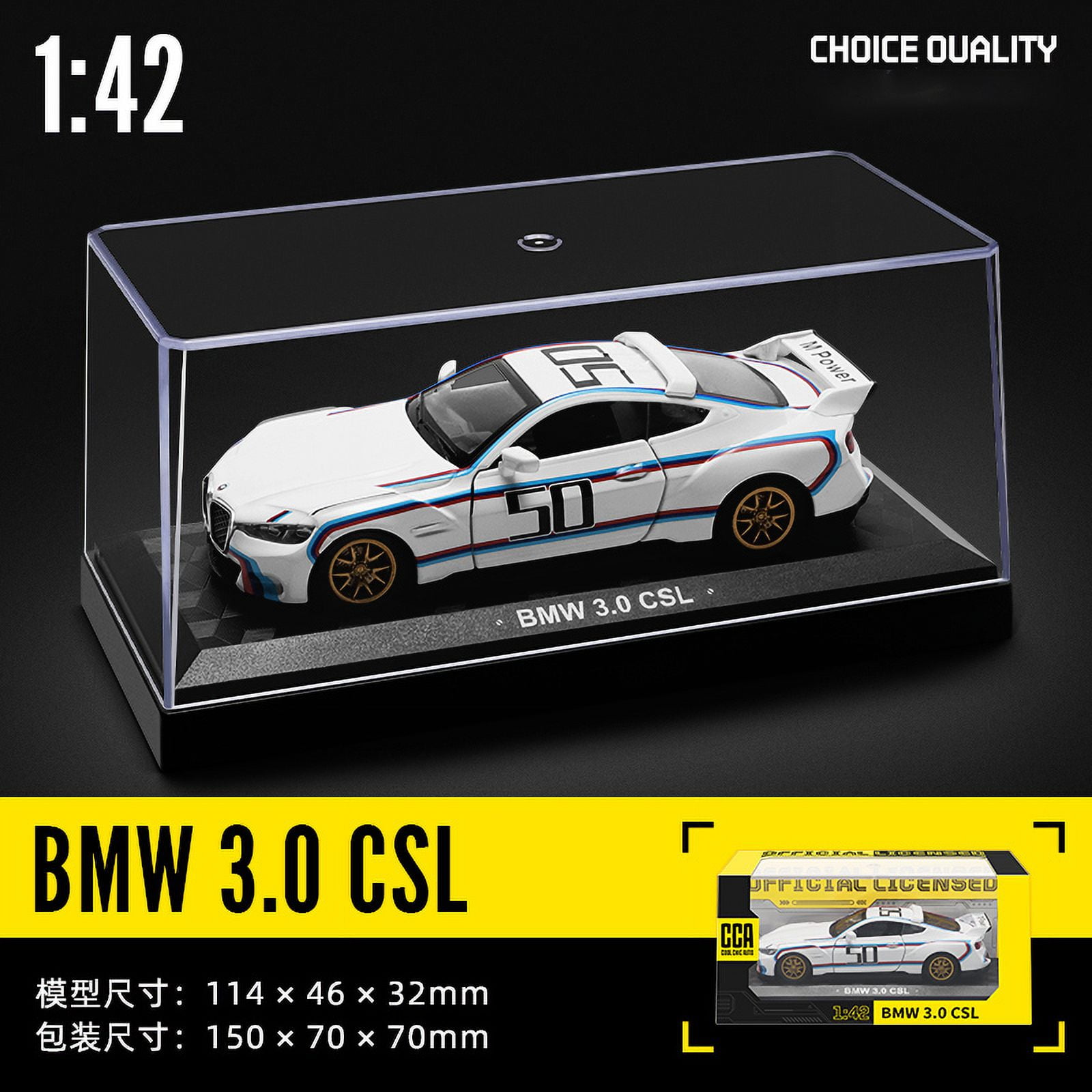 1:36~1:47 Lambor Aventador SVJ 63 BMW X5 gt3 McLaren Volkswagen Model ...