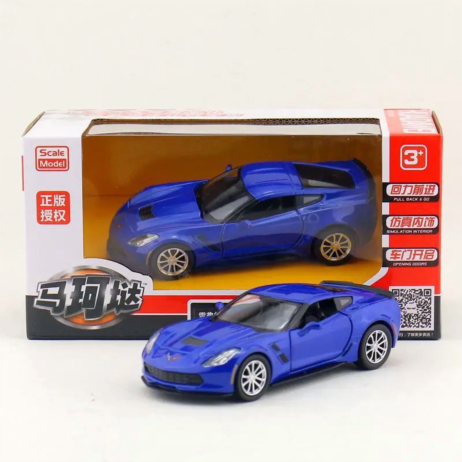 1:36 Chevrolet Corvette C7 Scale Metal Diecast Replica Home Office ...