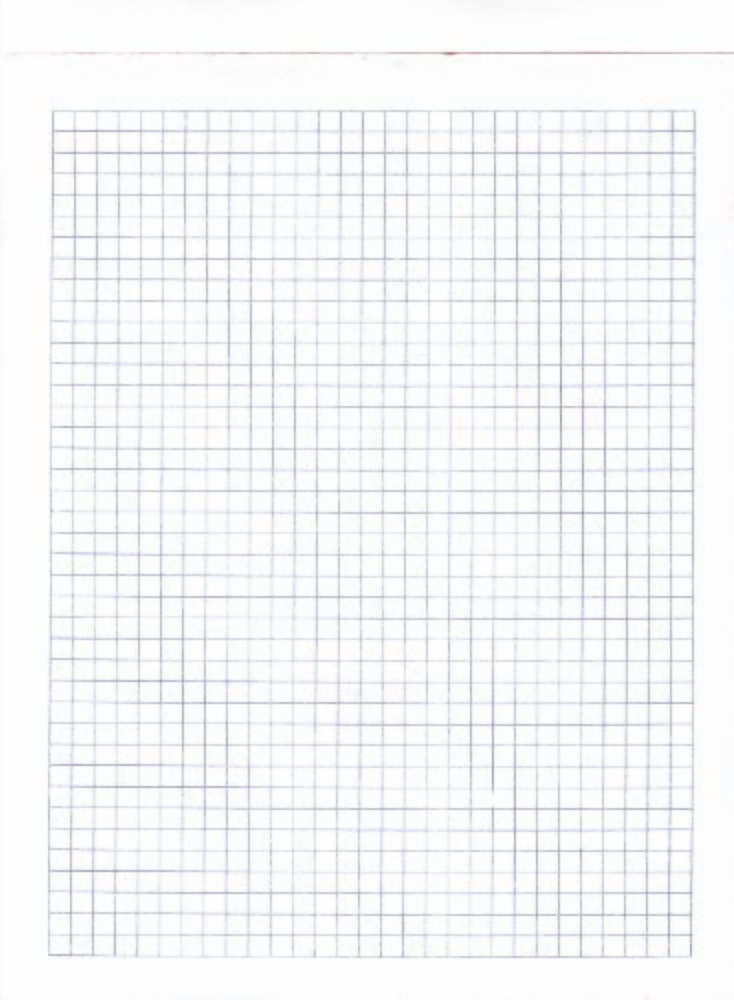 1/4" Graph Paper Ream - Walmart.com