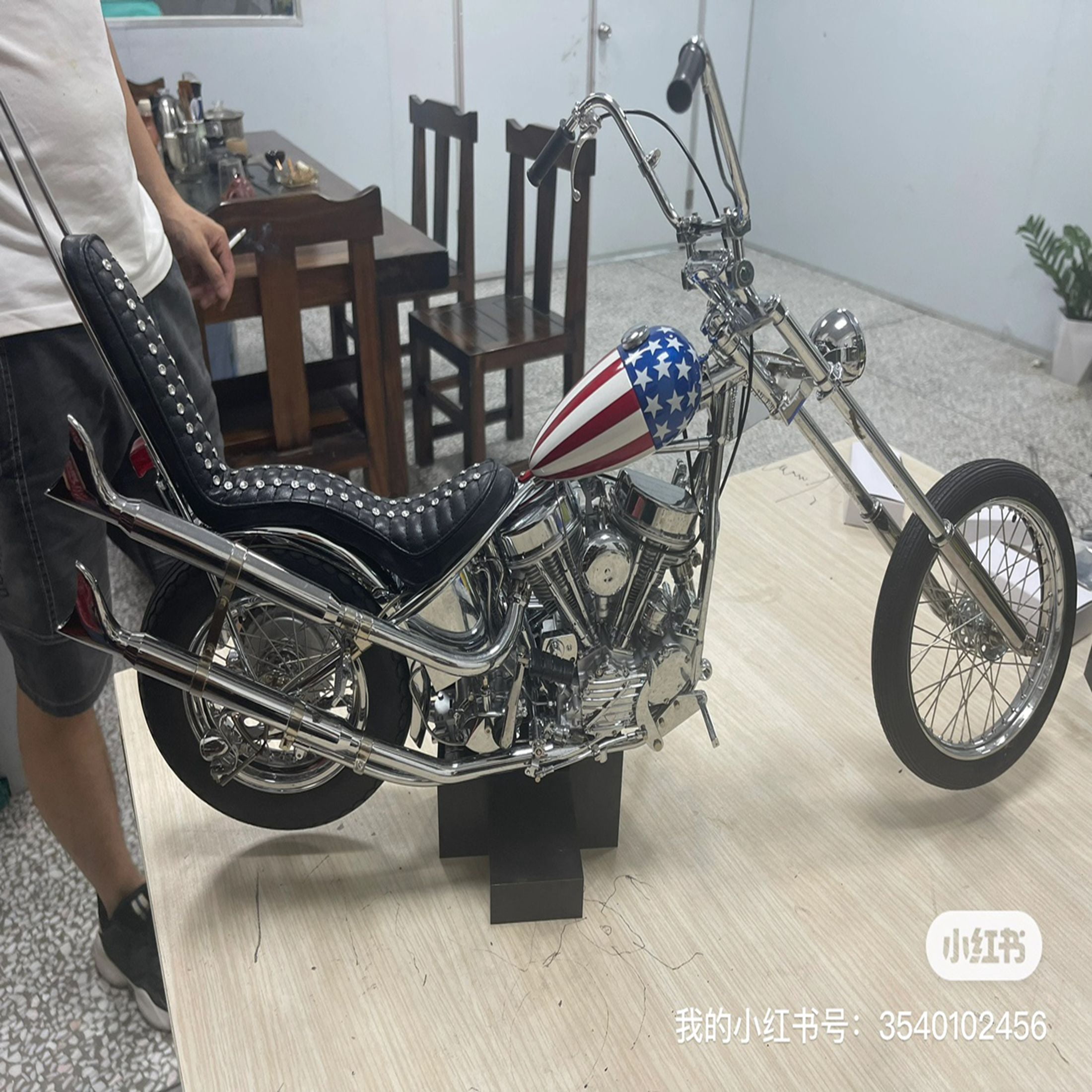 Easyriders Models