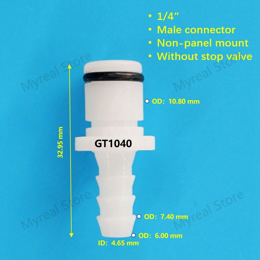 1-4 Male-Plastic Quick Connect Pipe Fittings, Barb Fittings, Inline ...