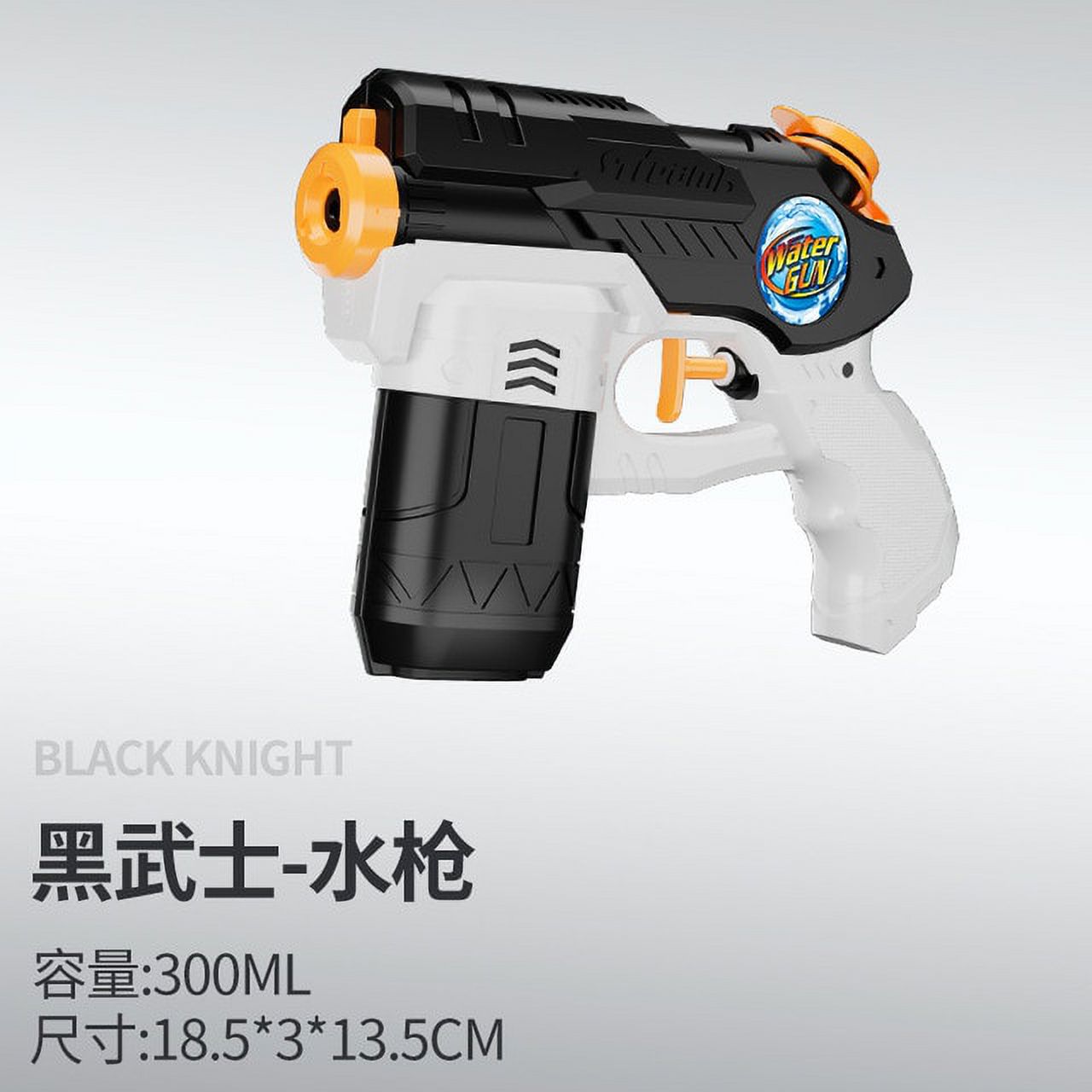 1/4 PCS Children Outdoor Beach Toys Kids Summer Beach Water Gun Seaside ...