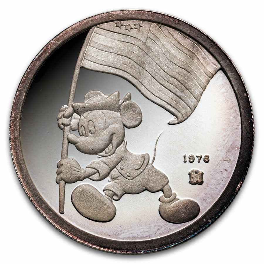 1/4 oz Silver Round - Mickey Mouse 60 Yrs (Random Motif) - Walmart.com