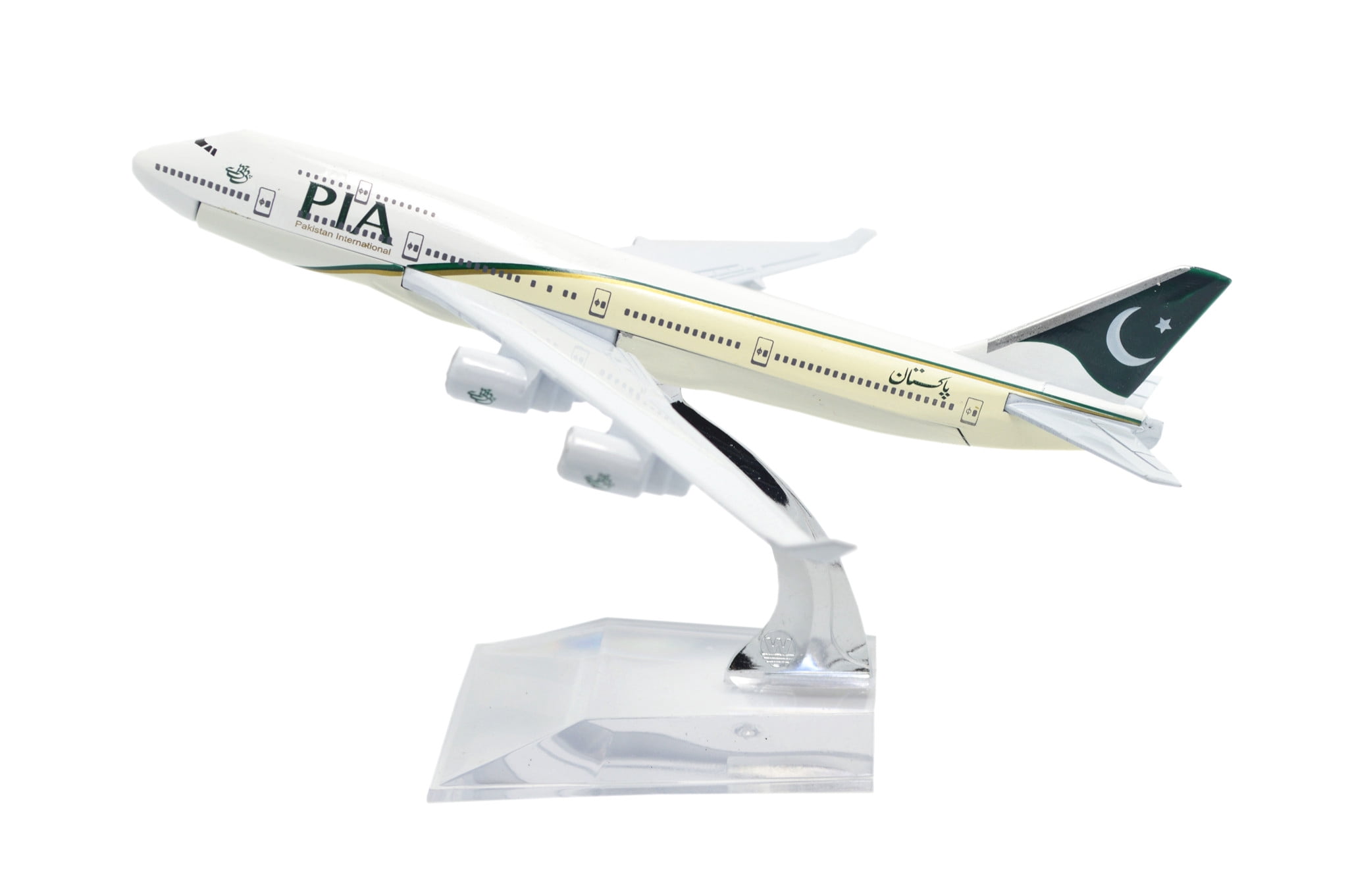 1:400 16cm B747-400 PIA Metal Airplane Model Plane Toy Plane Model ...