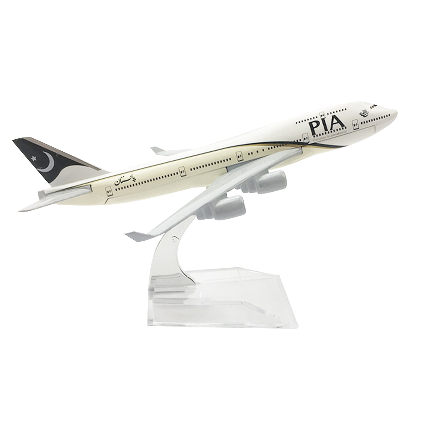 1/400 Scale B747 Metal Airplane Model Alloy Model Diecast Plane Model ...