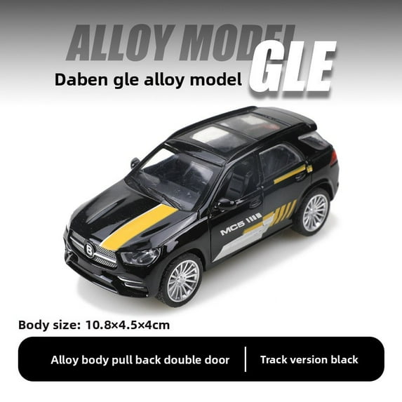 1:43 Alloy off-road vehicle simulation car model big G wholesale ...