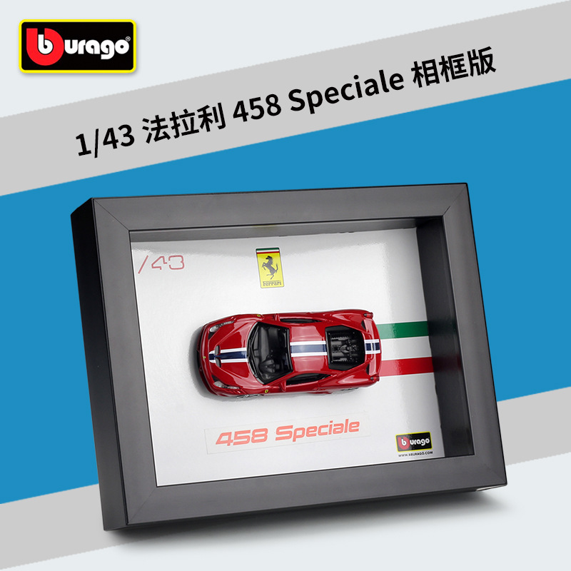 1:43 Fe-rrari 599 GTO La-Ferrari 488 GTB Photo Frame Version Alloy ...