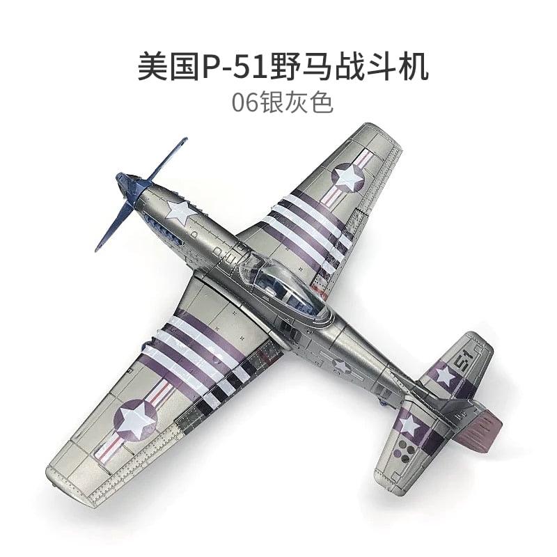 1/48 Fighter Model 4D Assemble Aircraft Plastic DIY Accessories Toy ...