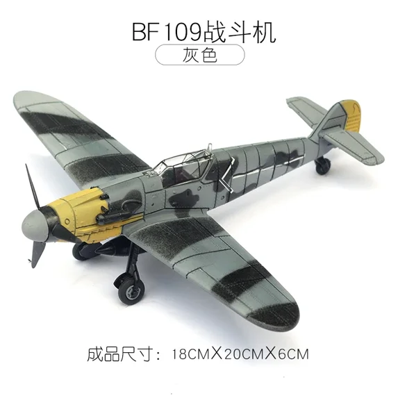 1/48 WWII Fighter Model Pirate Mustang Spitfire Hurricane BF109 4D ...