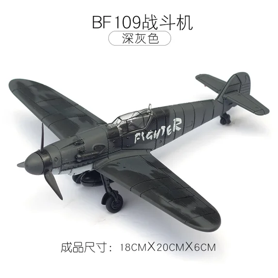 1/48 WWII Fighter Model Pirate Mustang Spitfire Hurricane BF109 4D ...
