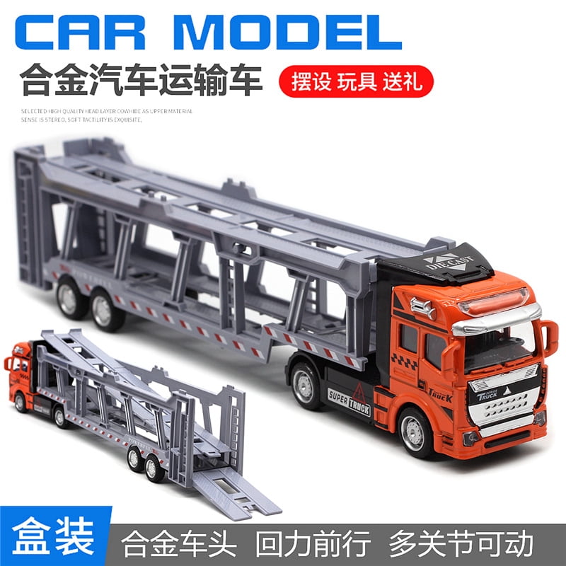 1: 48 large alloy transport vehicle, model vehicle, transportation toy ...