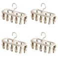 1-4PC Beige Socks Drying Rack Clothes Hanger with 12 Clips Plastic ...