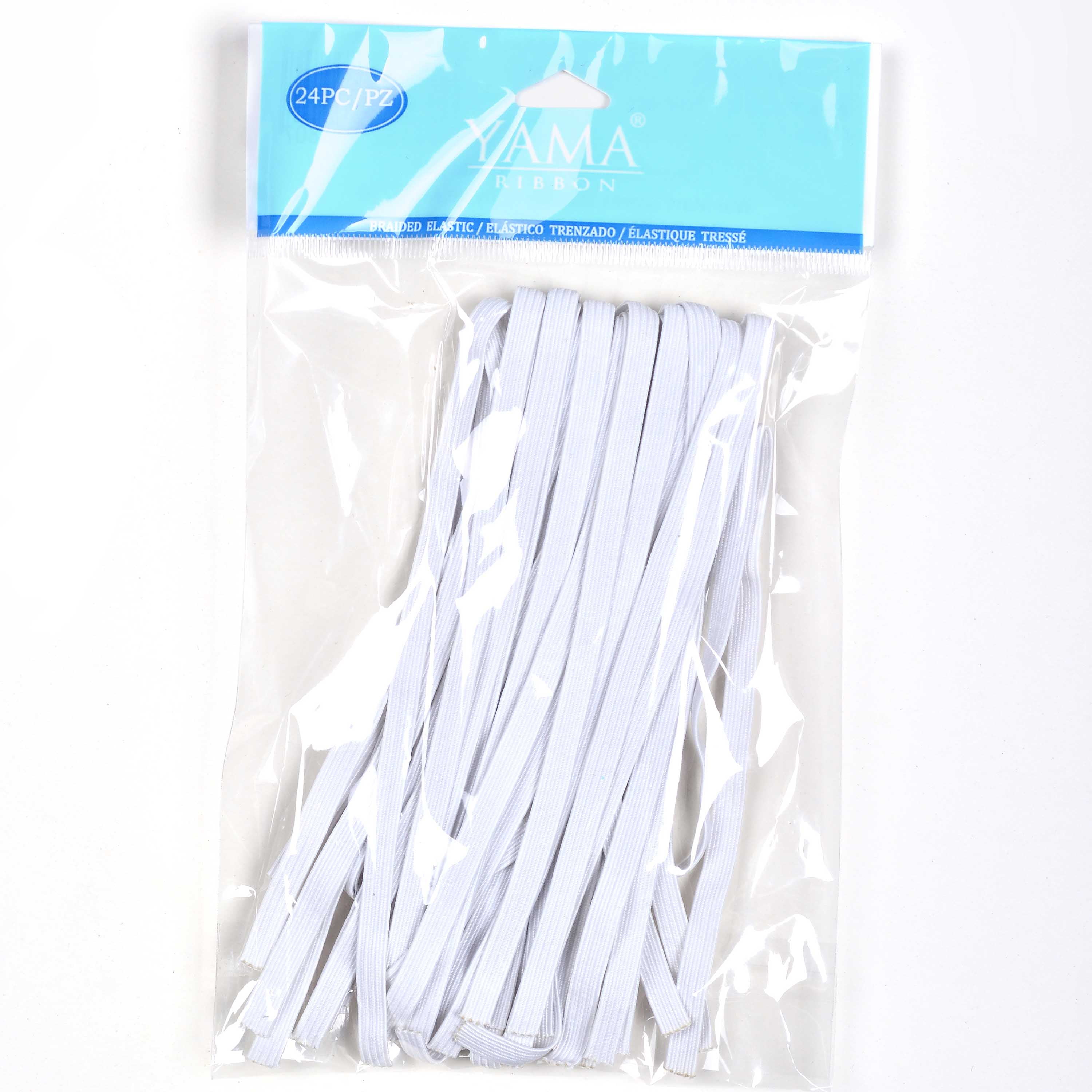 1/4inch Wide White Braid Elastic Band for Mask, Sewing & Craft, 11inch ...
