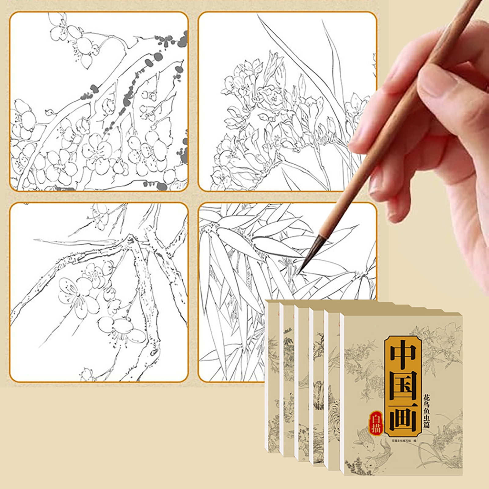 1/6 Pcs Chinese Painting White Drawing Copying Album Beginner Line ...