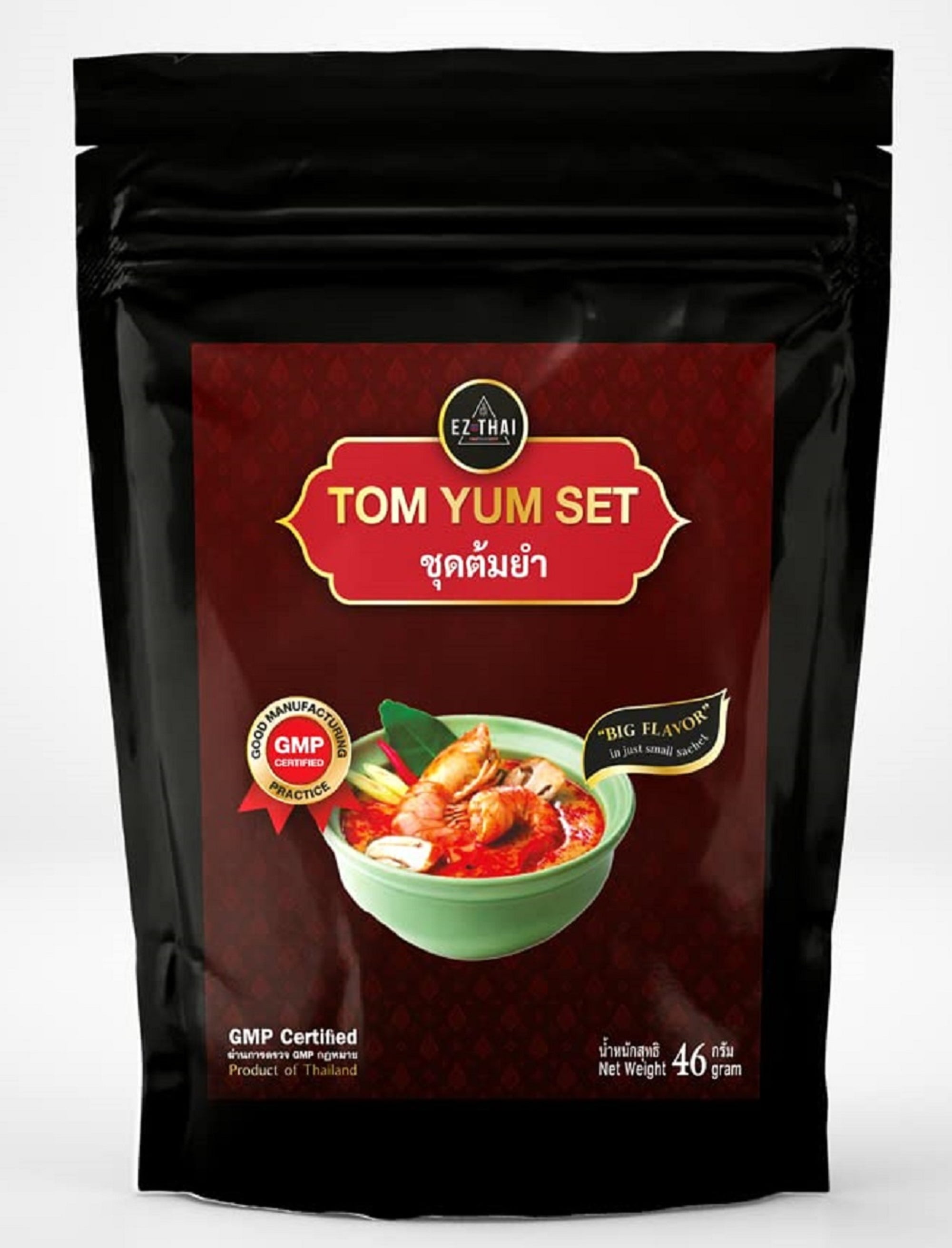 1.62 oz Tom Yum Instant Powder Set 1serve Chili Paste Sauce/Dried Herbs ...