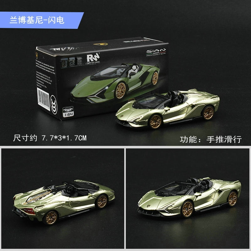 1:64 Alloy Car Model Aston Martin Bugatti Simulation Children's Toy ...