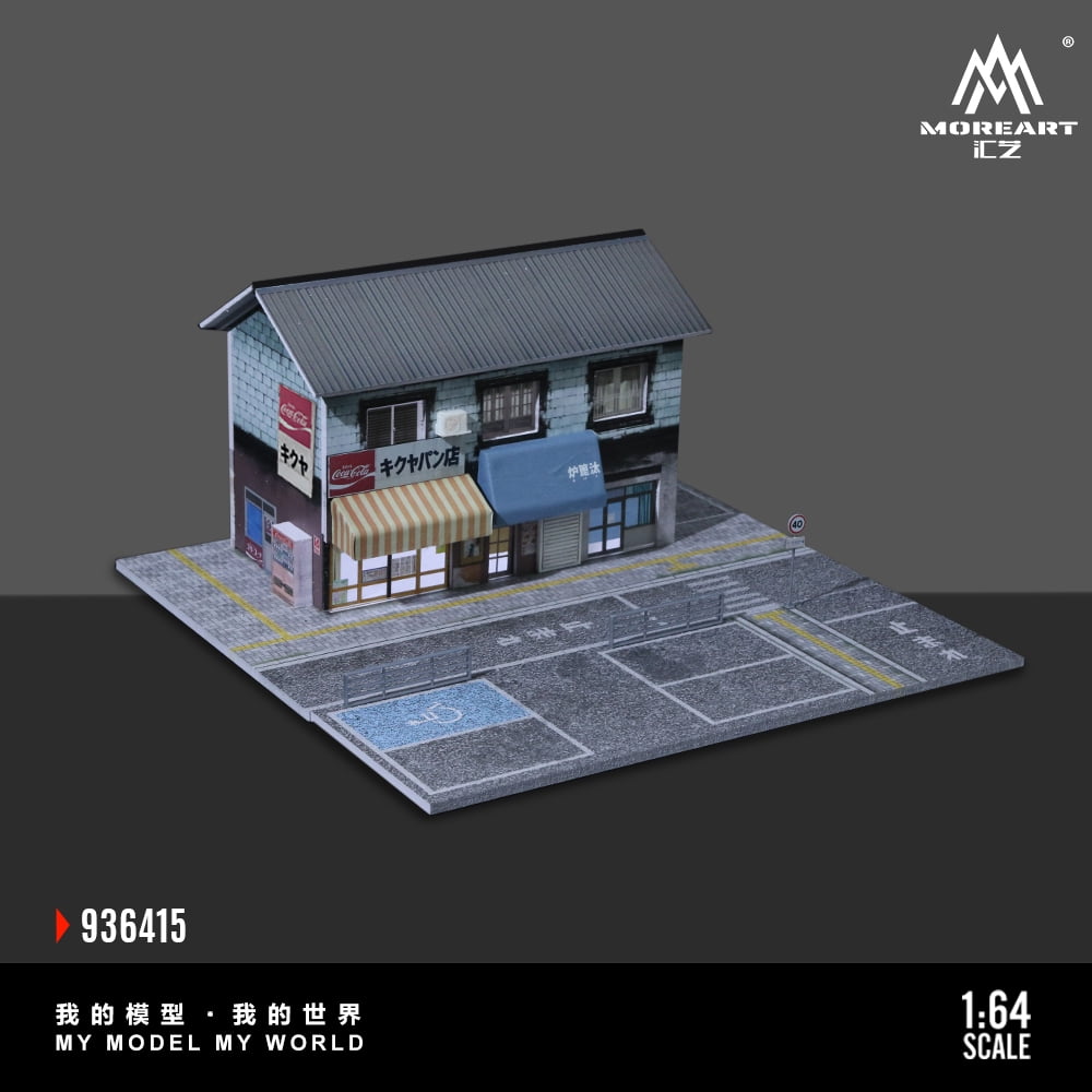 1/64 Diorama Diecast Car Garage Model, LED Lighting Japanese Multi ...