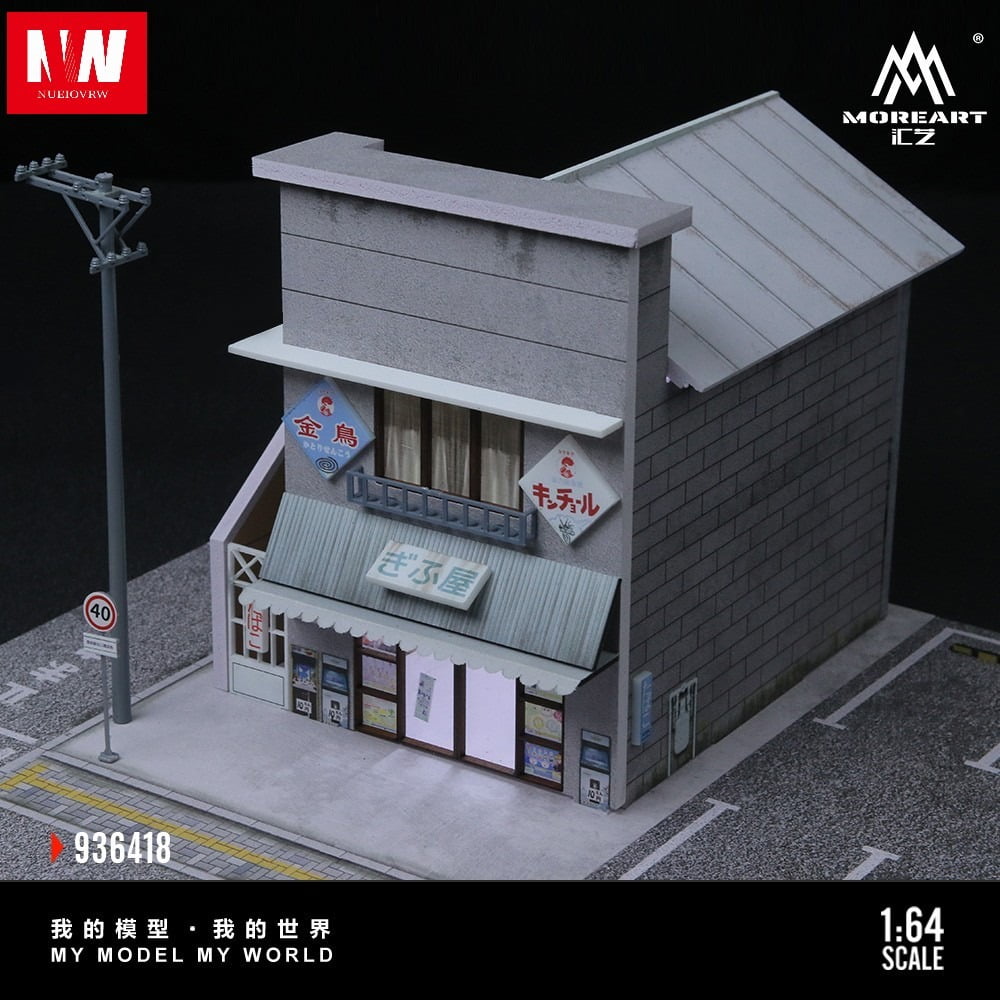 1/64 Diorama Diecast Garage Model, LED Lighting Japanese Multi-Story ...