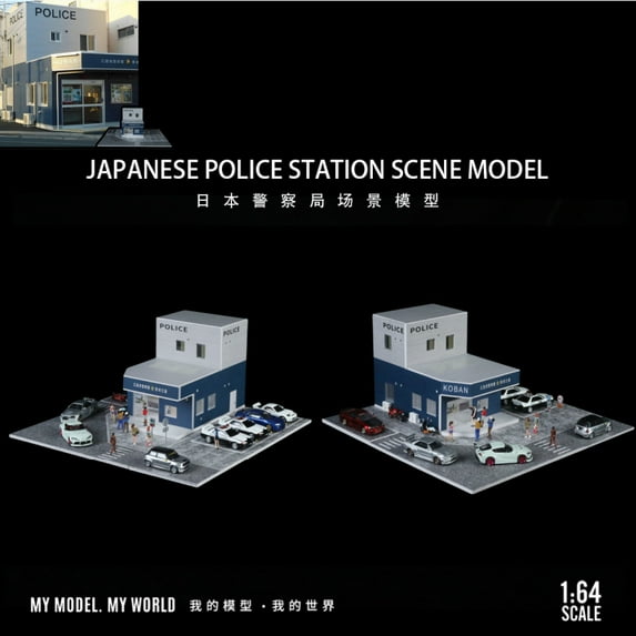 1:64 Diorama Garage Model LED Parking Lot Scene Display Model, Display ...