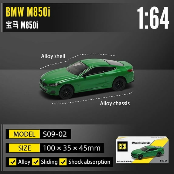 1:64 Scale Die-Cast Alloy Sports Car Model Set, Multi-Color Mini ...