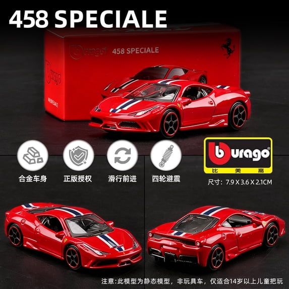 1:64 Scale Diecast Sports Car Models, High Performance Replica Supercar ...