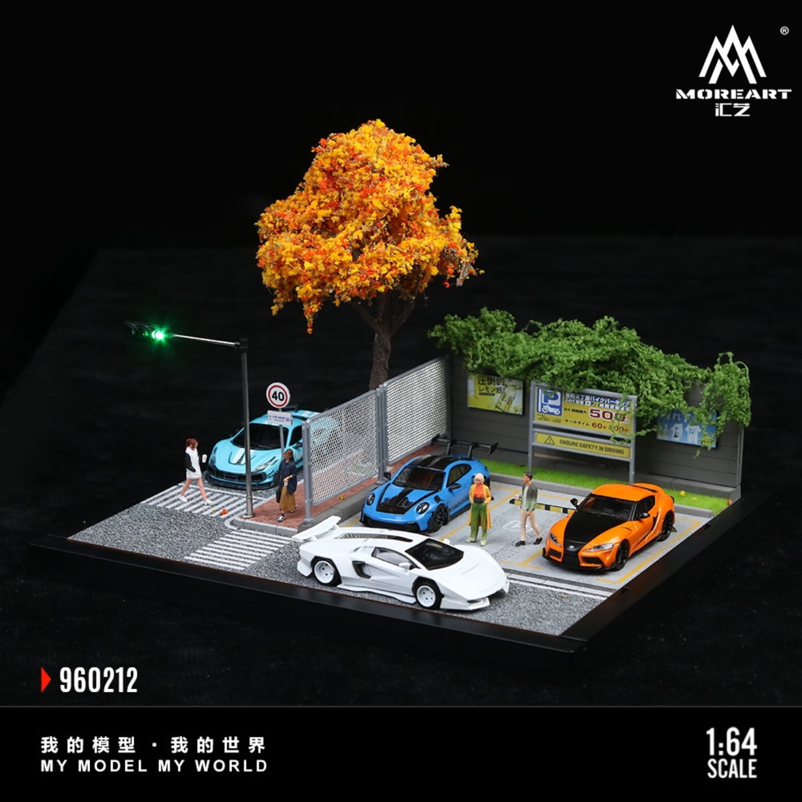 1/64 Scale Diorama Car Garage Model with LED Lighting Show, City Street ...