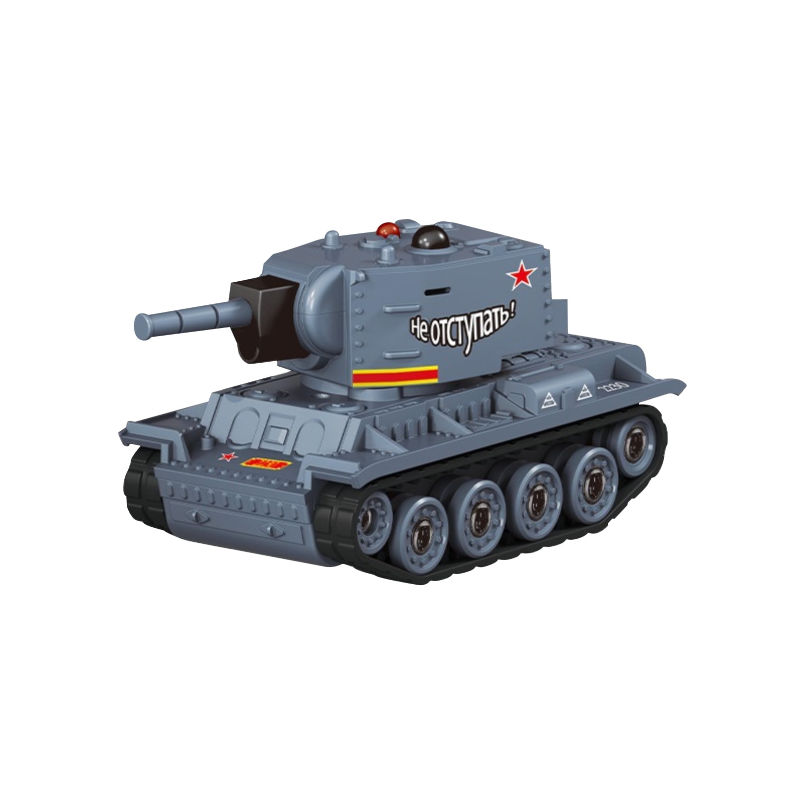 1/64 Scale Rc Tank Set, Remote Control Military Vehicle, Mini Pocket ...