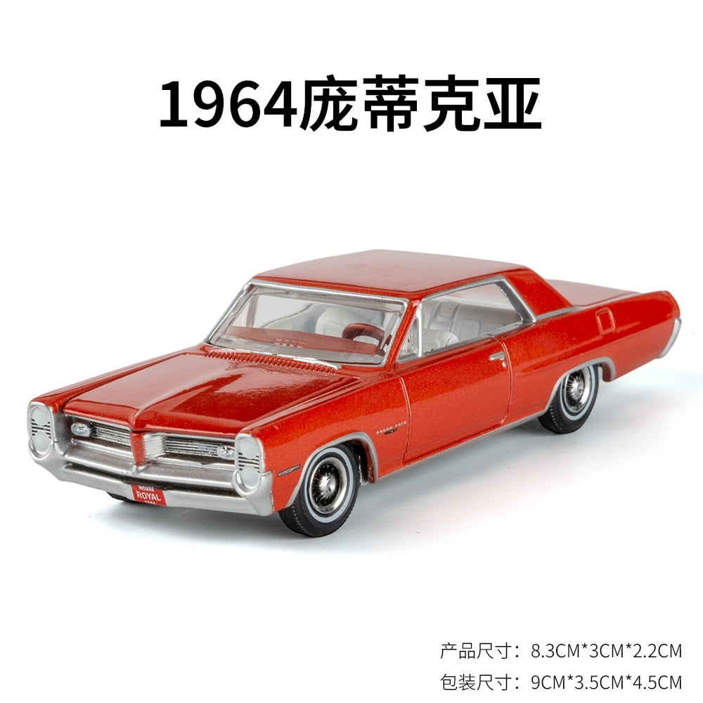 1:64 Simulation alloy mini pocket car sports car model sliding Collect ...