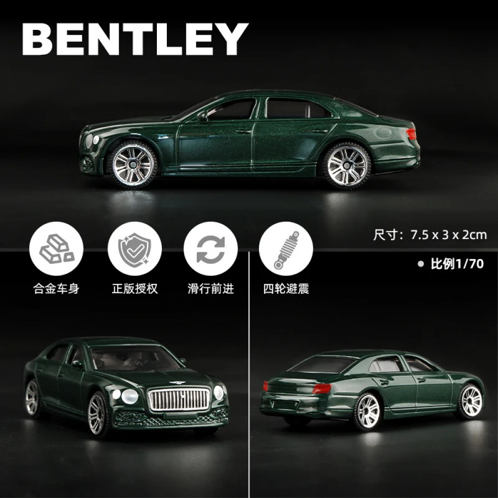 1:64 Volkswagen Lamborghini Bentley M4 GT3 Aventador SVJ Classic Static ...