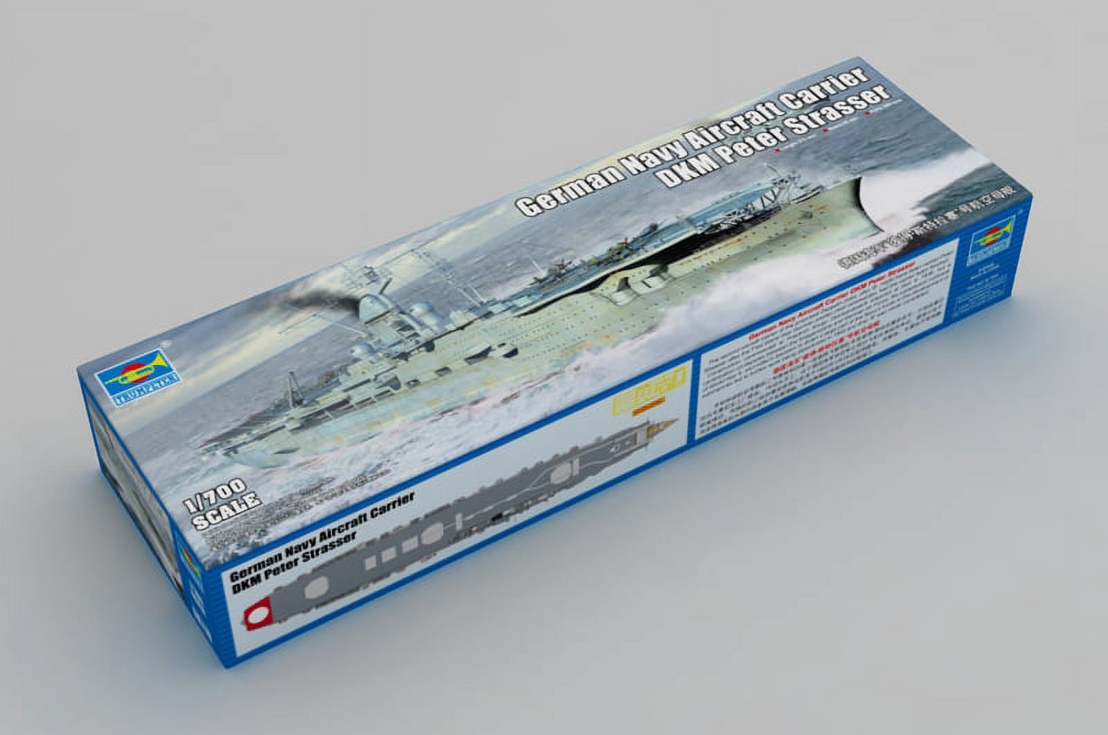 1/700 German DKM Peter Strasser Aircraft Carrier - Walmart.com