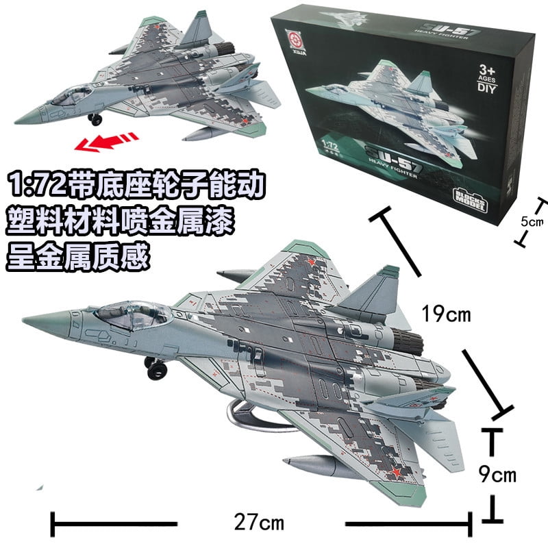 1: 72 Abech Helicopter J-20 Fighter SU35 SU57 F22 Aircraft Model B2 Military Leopard 2A7 99 Tank ...