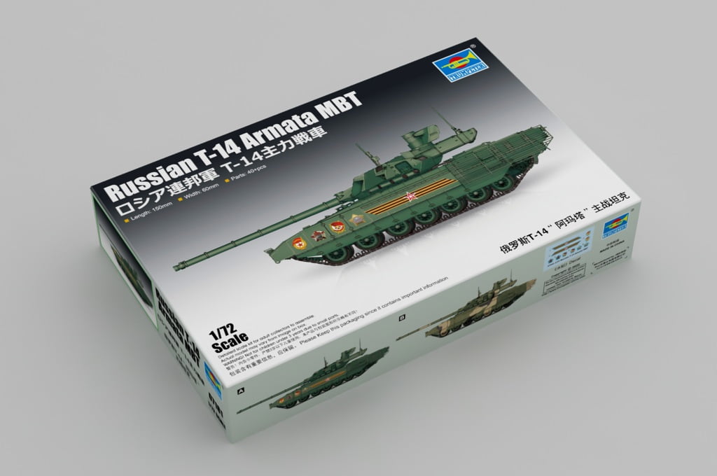 1/72 Russian T14 Armata Main Battle Tank (New Tool) (JUL) - Walmart.com