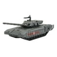 1/72 Scale Russia T14 Armata Main Battle Tank Quick Build Model Kit ...