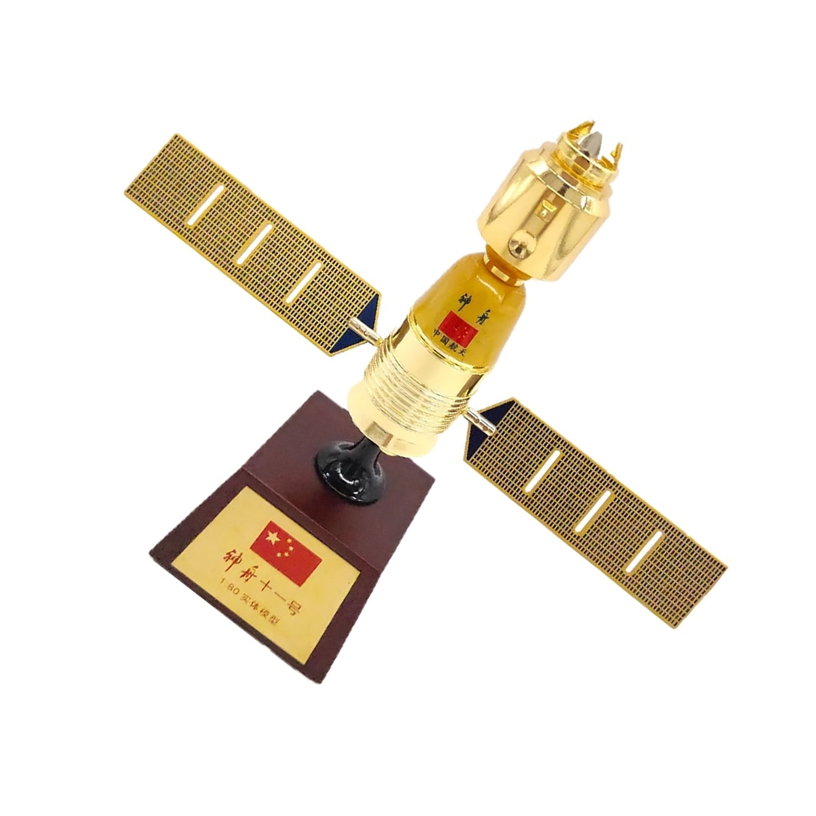 1/80 Scale Shenzhou 11 Spacecraft Model Alloy Metal Space Ship ...