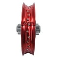 Applies to 1.85 -12inch Rear aluminum Rims Brake A Style Disc Plate ...