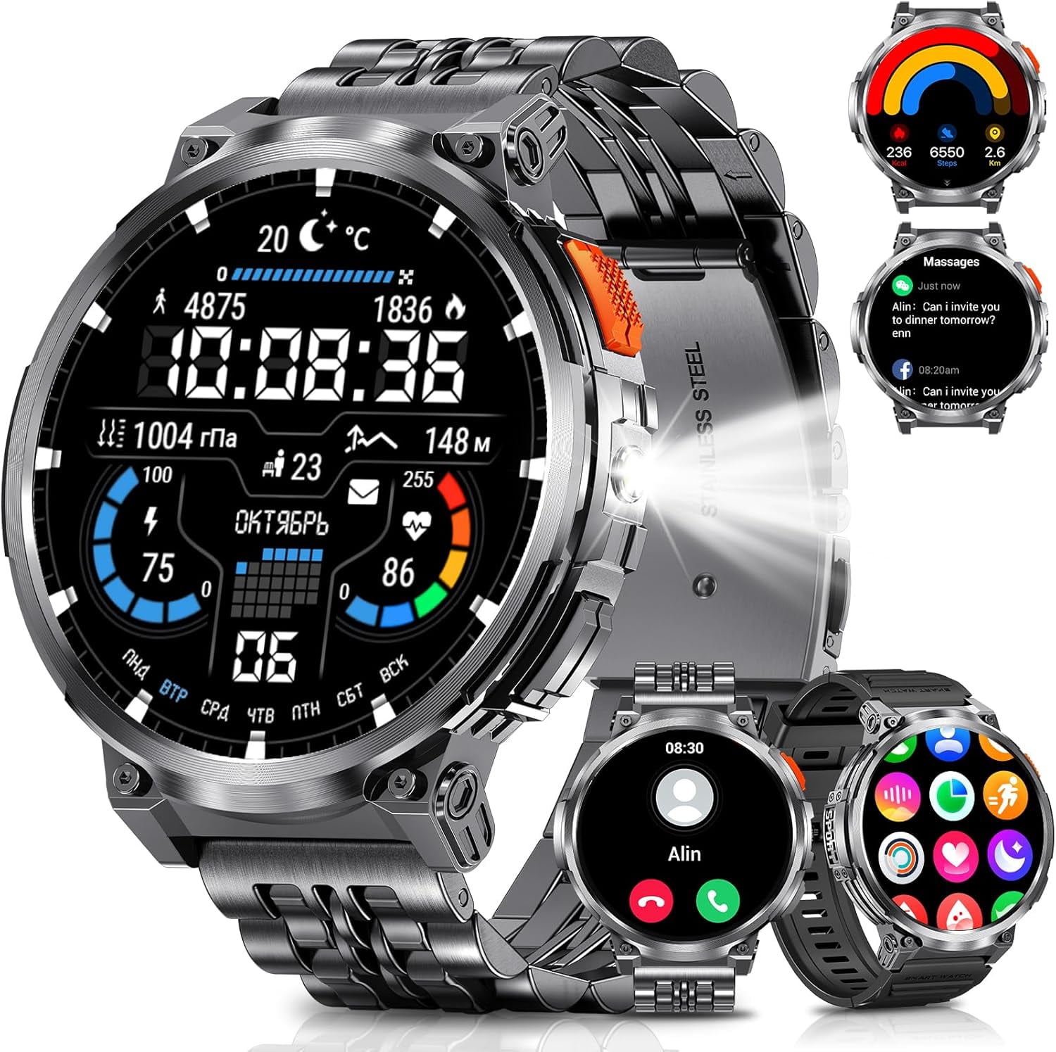 1.85" Big Screen Military Smart Watch for Men with Flashlight, 730mAh ...