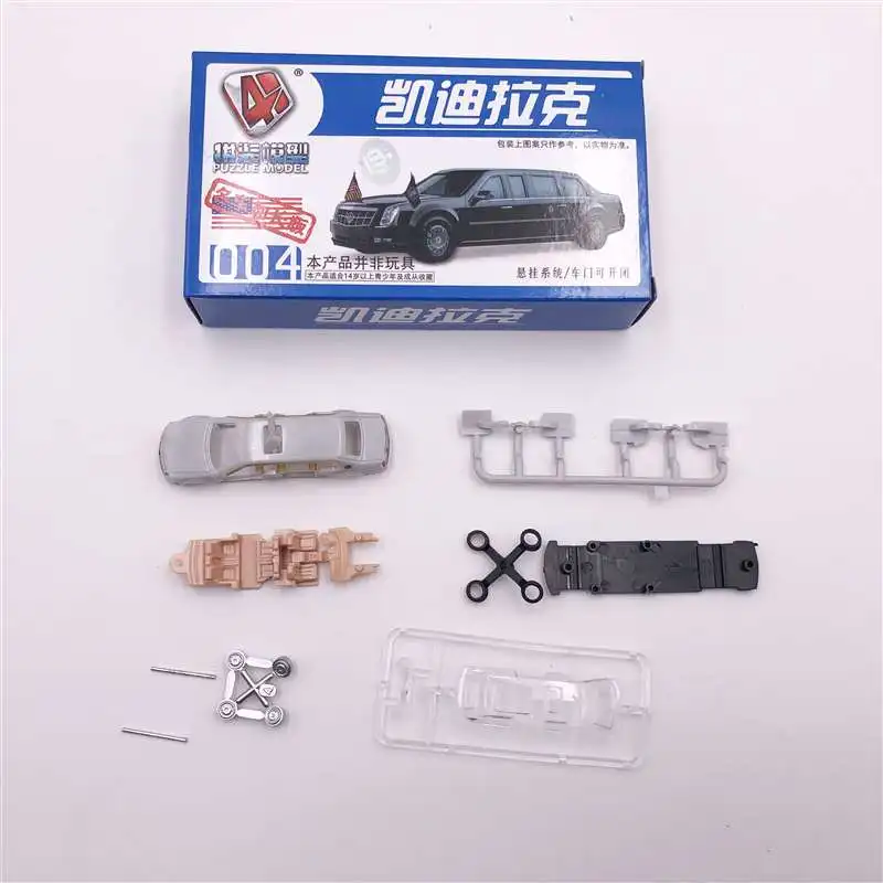1/87 Scale 4D Plastic Assembled Car 7cm Modern Cars Collection Puzzle ...