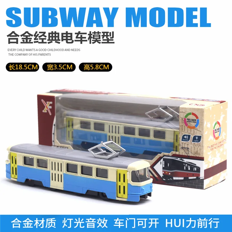 1: 90 alloy tram model, lighting, music, door opening, subway toy, bus ...
