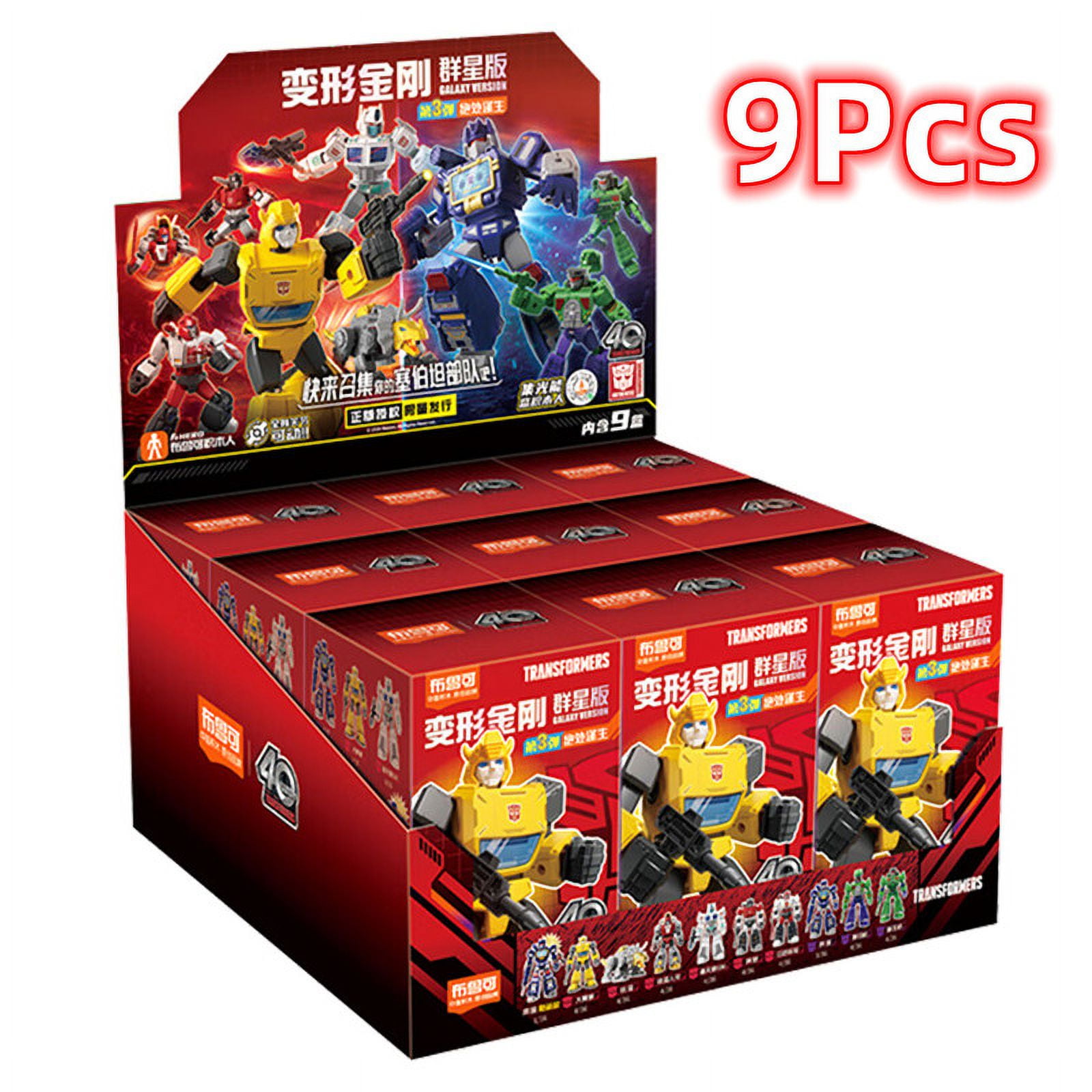 1/9pcs Transformer building block Splicing toys Optimus Prime bumblebee Shockwave Megatron Robot ...