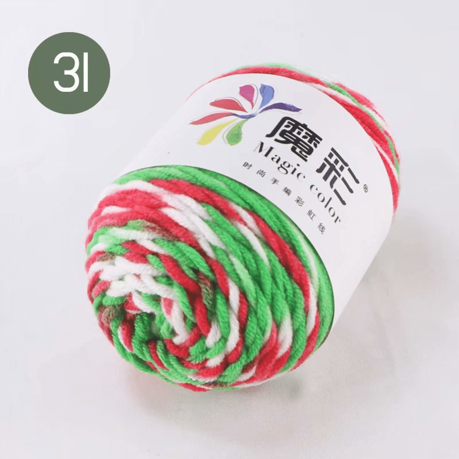1 Ball 5 Strands Of Rainbow Yarn,12 Color Rainbow Yarn For Choose ...
