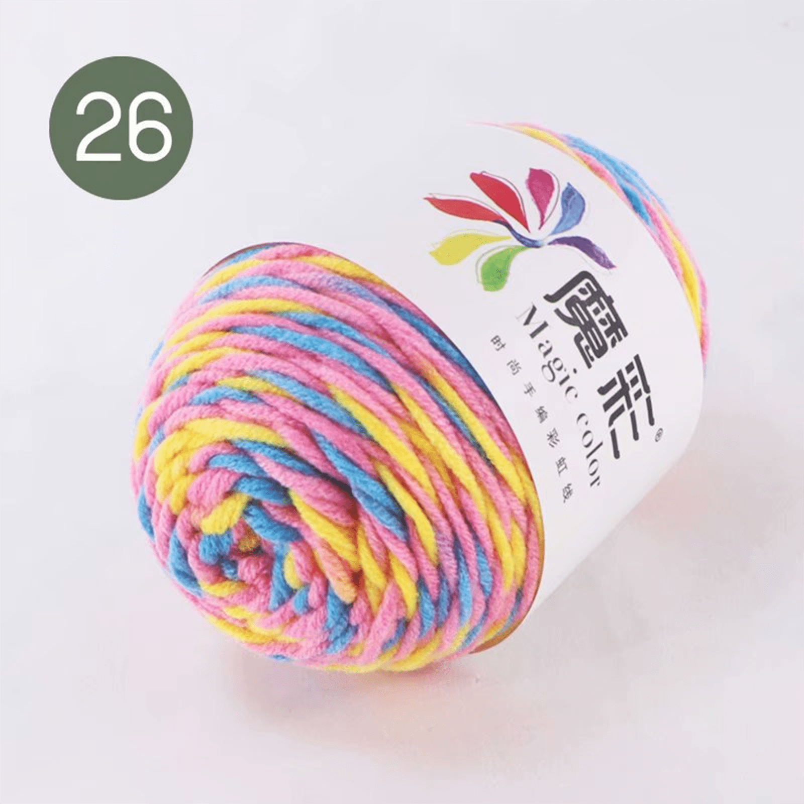 1 Ball 5 Strands Of Rainbow Yarn,12 Color Rainbow Yarn For Choose ...