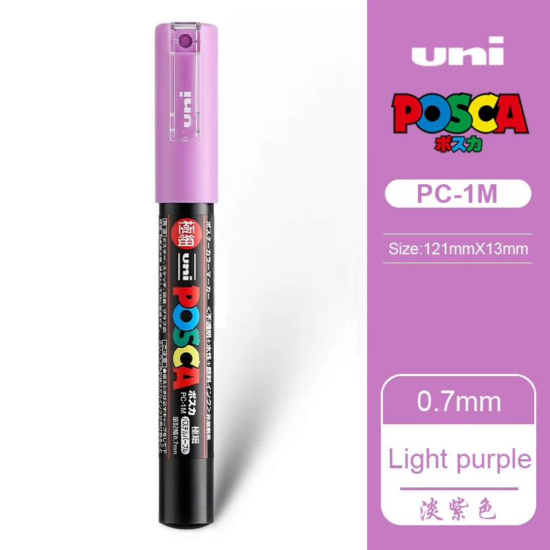 1 Ball POSCA PC-1M Marker Pen POP Poster Pen/Graffiti Advertisement 0 ...