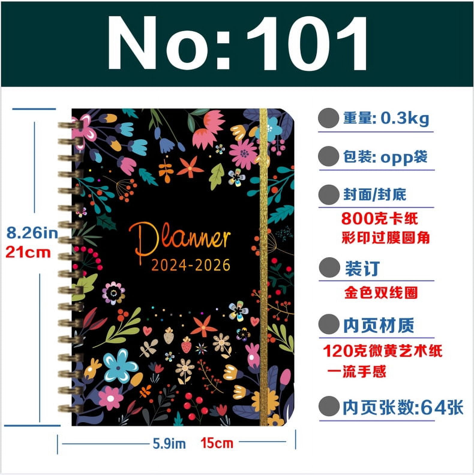 1 Book of Notebook Decorative Printing Coil Notepad Exquisite English ...