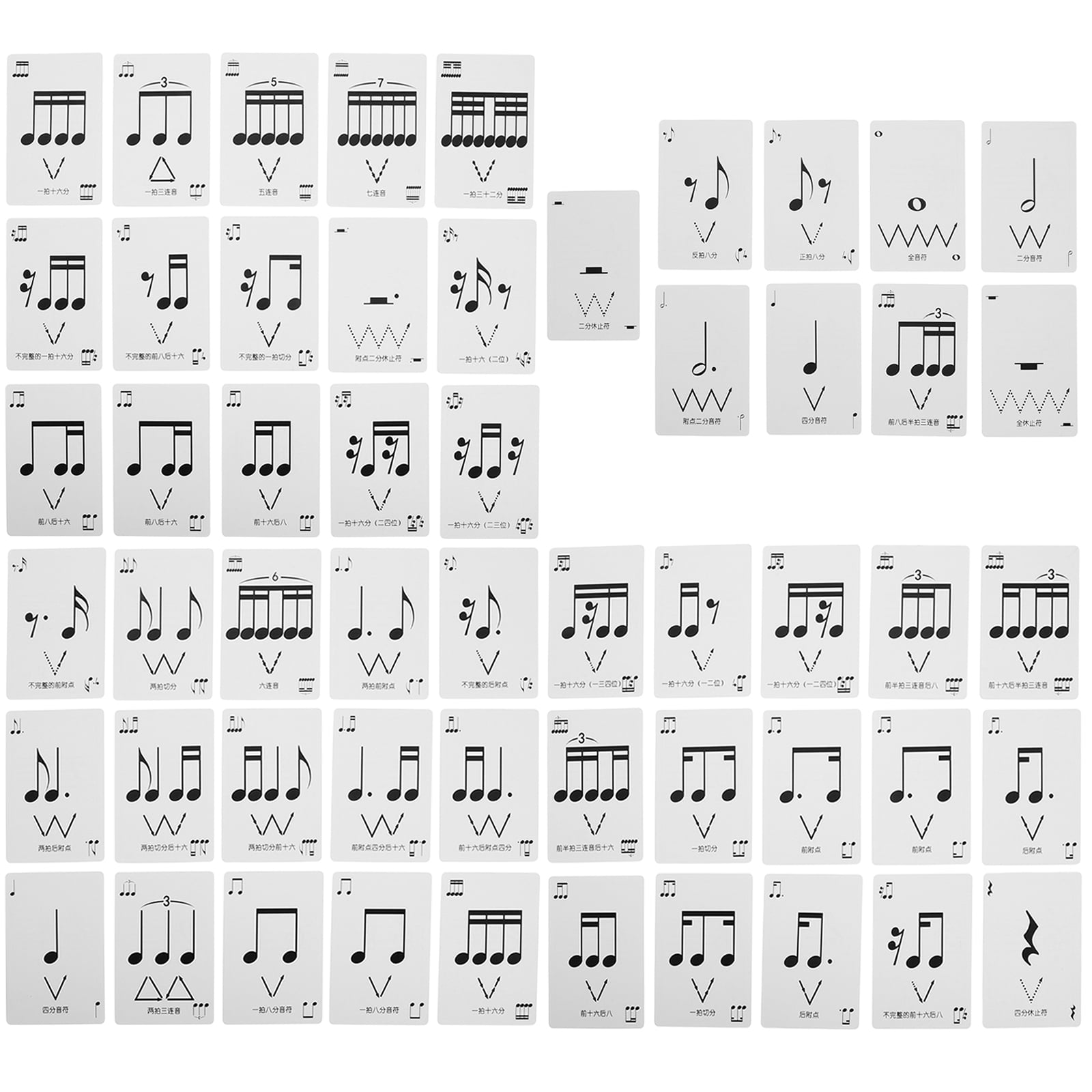1 Box Rhythm Flashcards Music Education Flashcards Rhythm Poker Cards ...