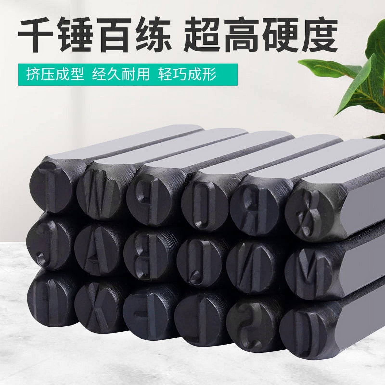 1 Box of Letter Seal Letter Carbon Steel Stamp Set Jewelry Craft ...