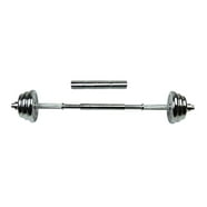CAP Barbell Standard 14 In. Dumbbell Handle Weight Bar with Collars ...