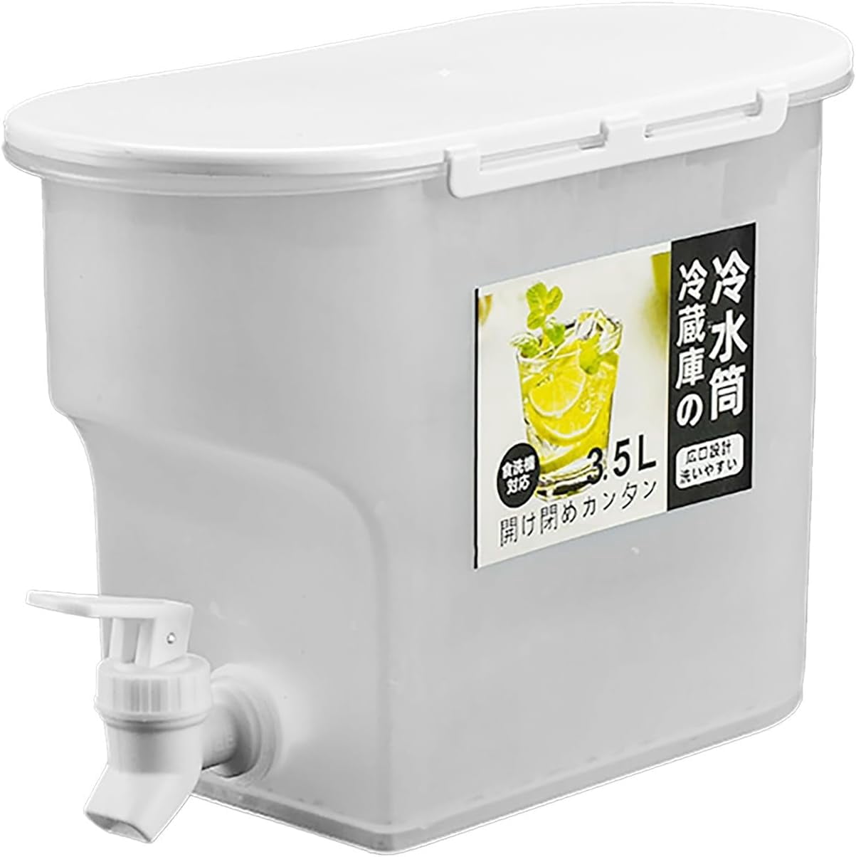 1-Gallon Drink Dispenser with Spigot, Drink Dispensers for Parties ...
