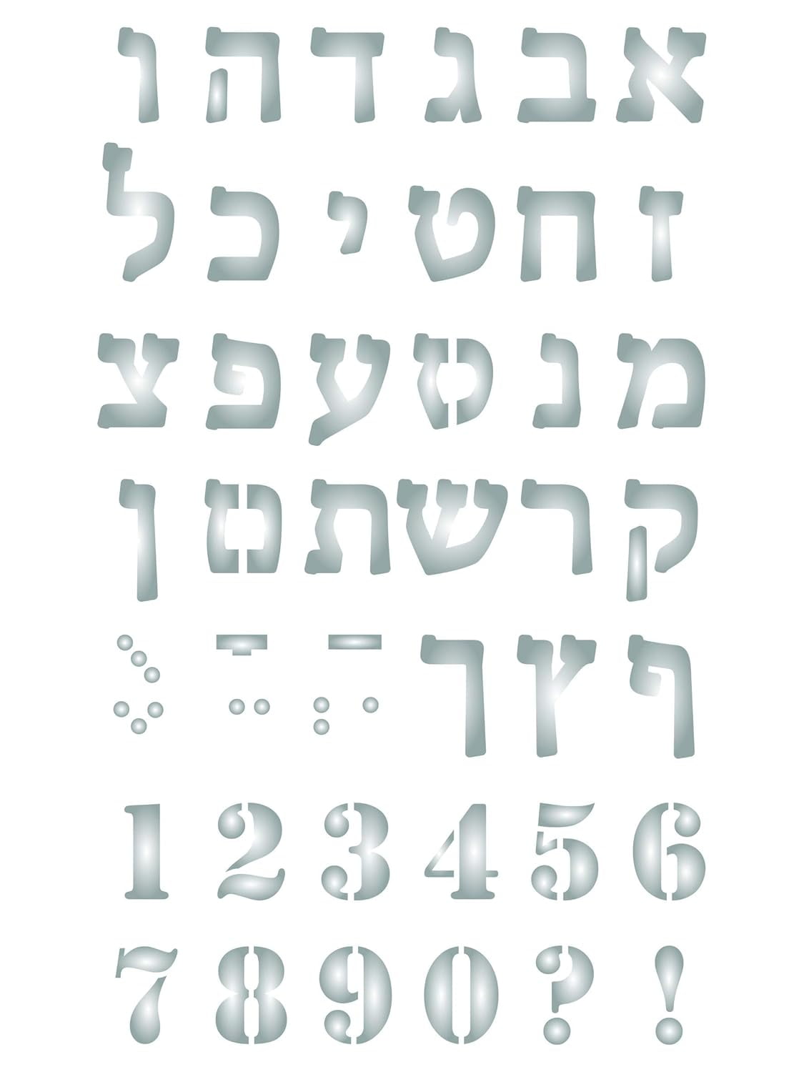 1 Hebrew Stencil S Reusable Israeli Writing Letters Numbers ABC ...